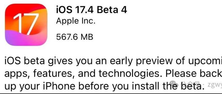 iOS 17.4 beta4：一次硬核迭代，带你解锁科技新大陆的黑科技之旅 - 知乎