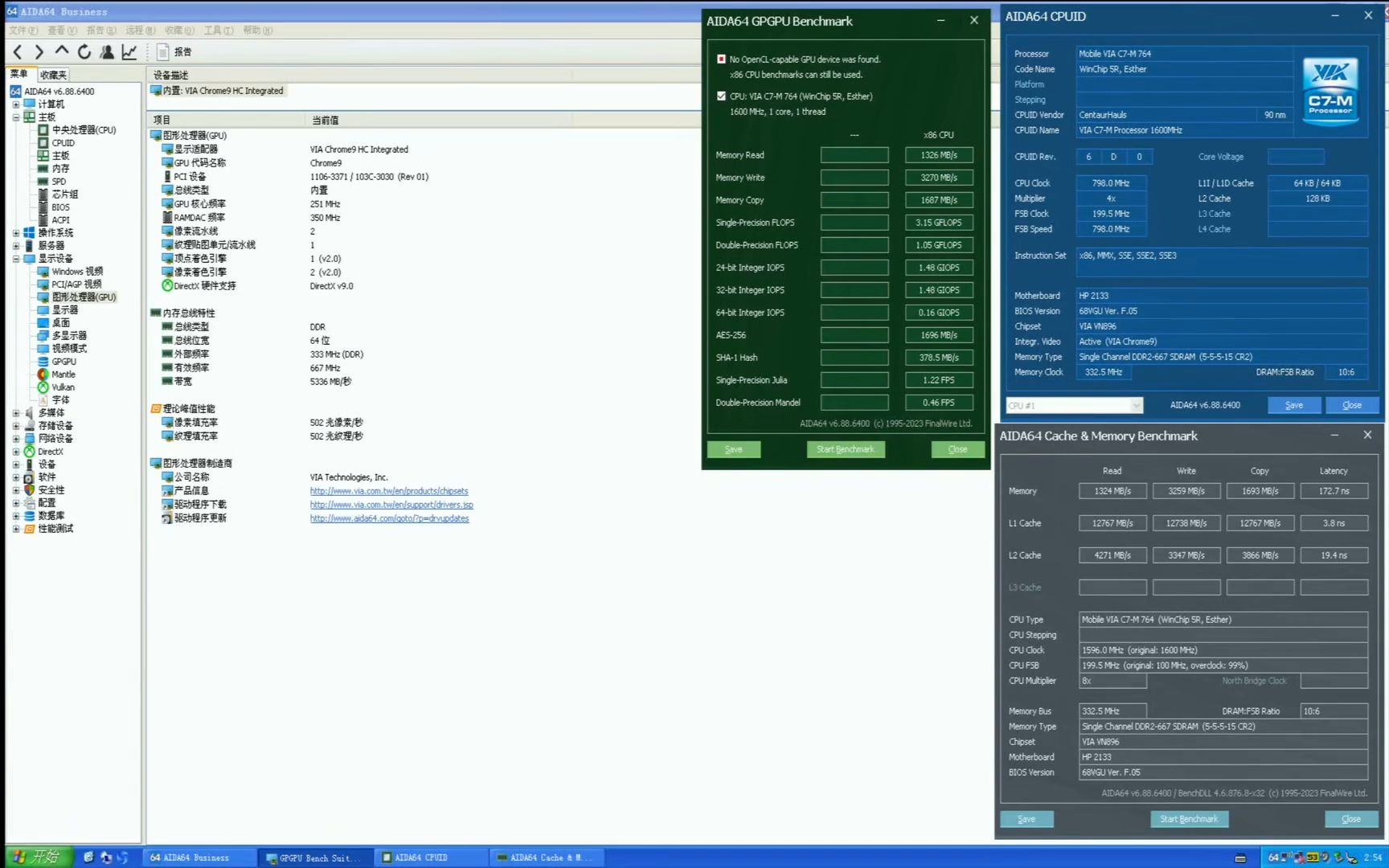 电脑CPU突然跑分很低怎么回事？ - 知乎