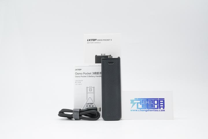 打破便携拍摄的续航瓶颈，LKTOP Osmo Pocket 3 续航手柄评测 - 知乎