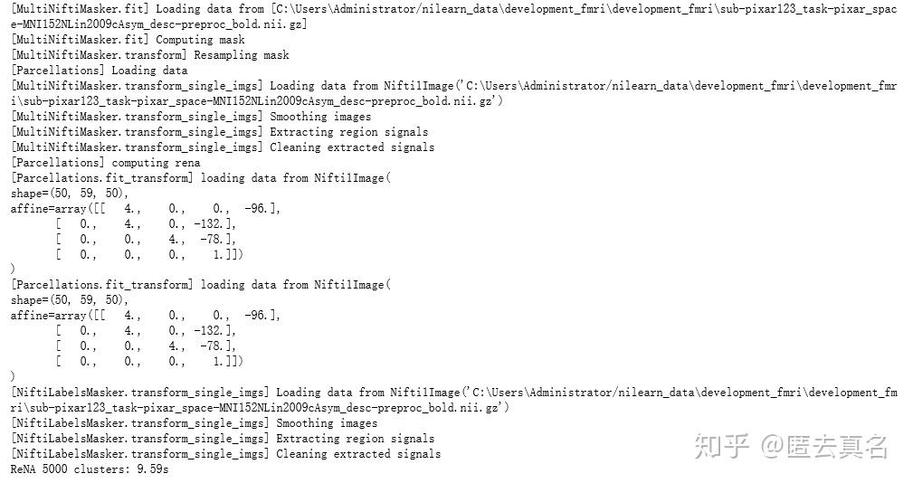 nilearn笔记（14） - 知乎