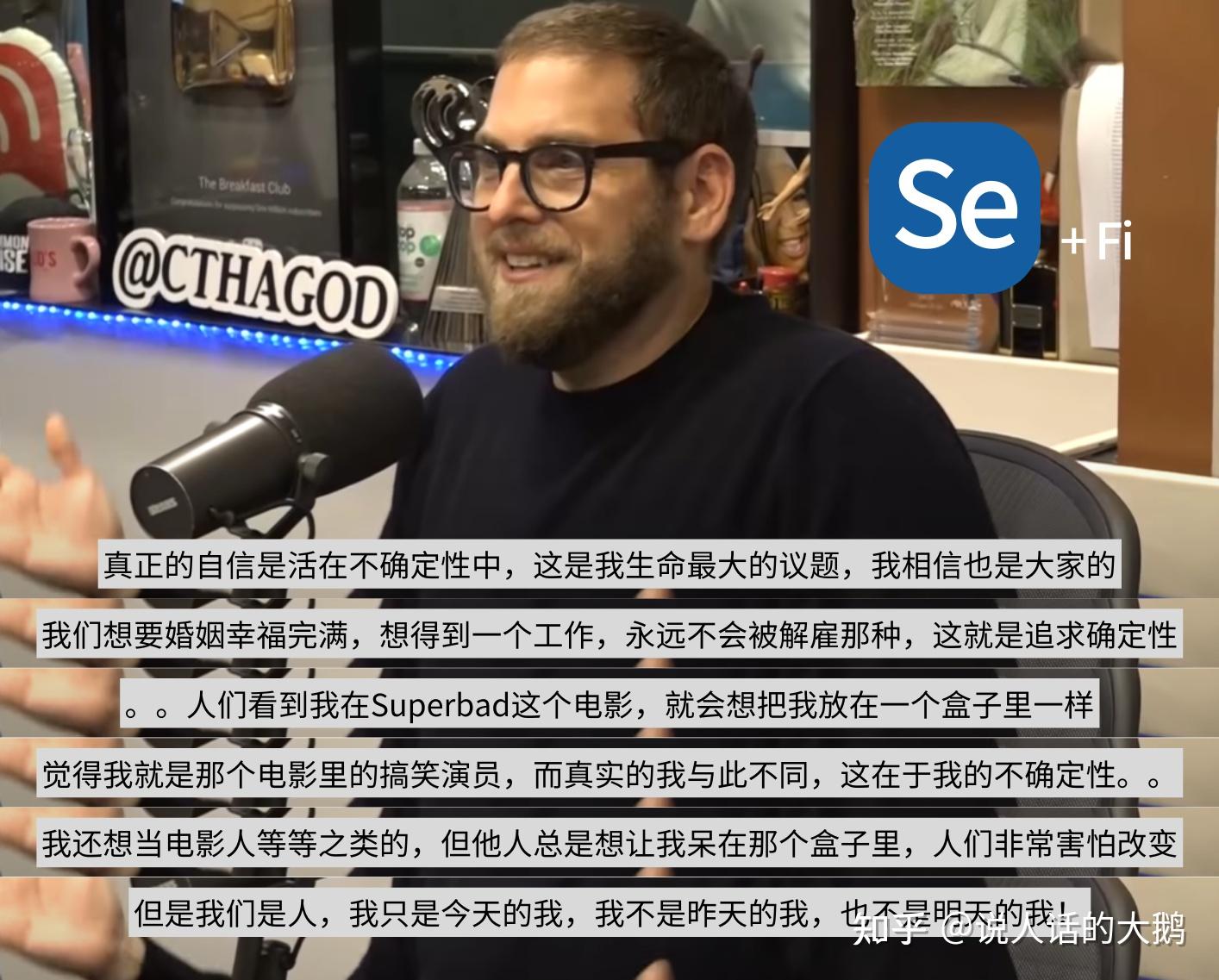 mbti中的se和si是怎么运作的？ - 知乎