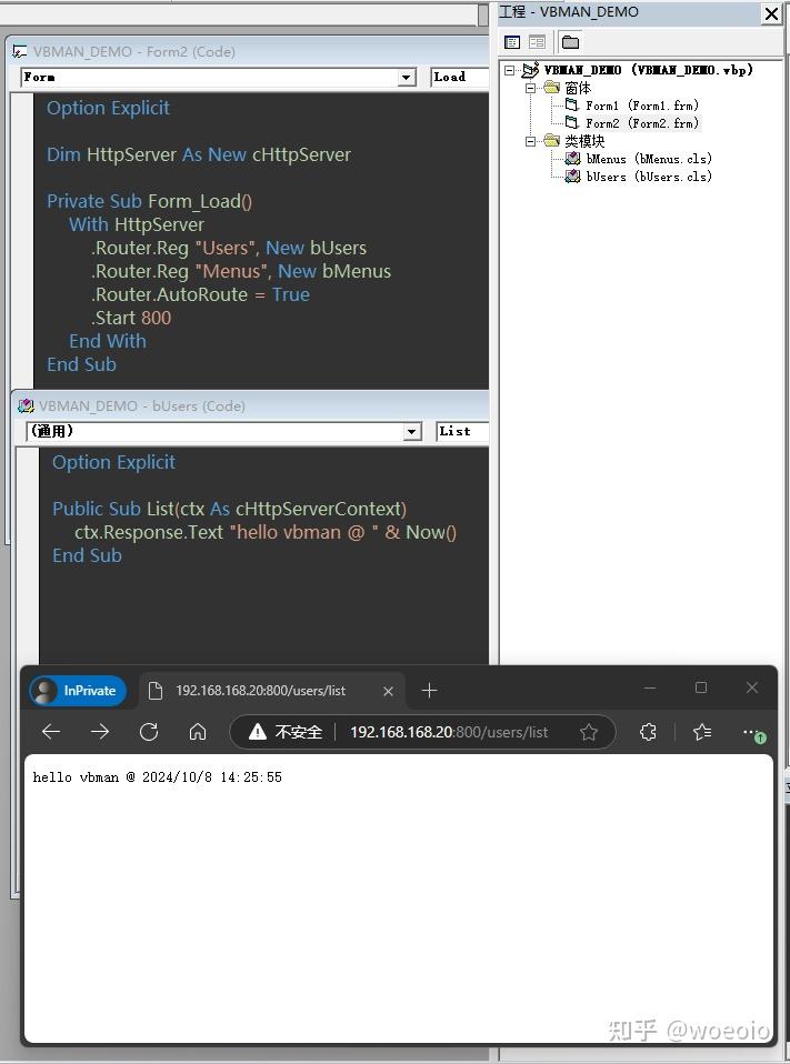 VBMAN：基于VB6的快速服务器框架 - 知乎