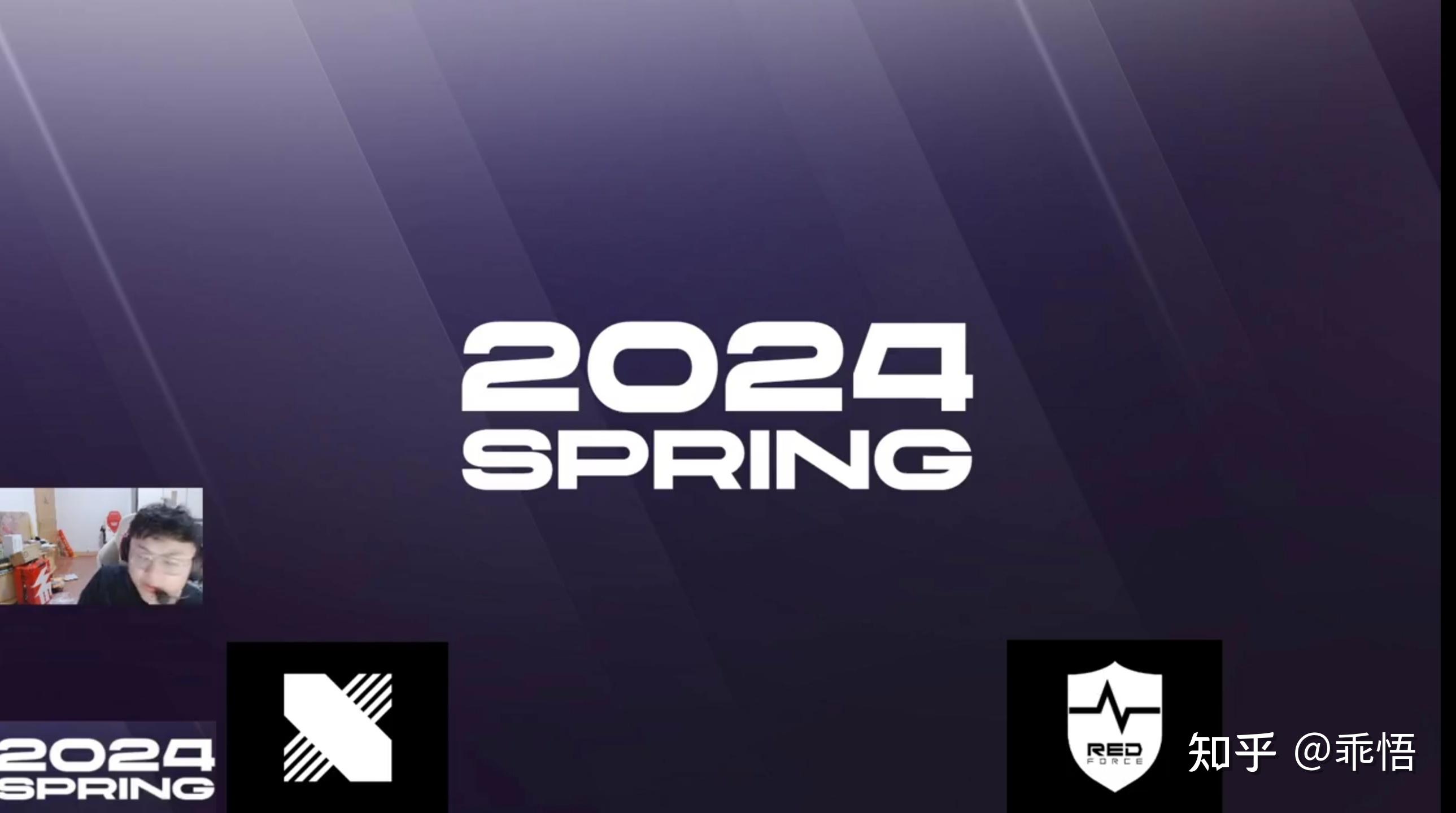 取消官方流解说转播，仅保留主播转播权限，如何评价2024LCK转播限制？ - 知乎