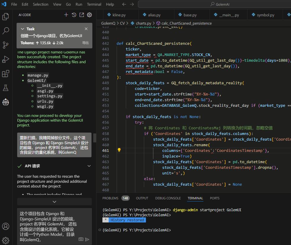 PyCharm和VSCode哪个更好用？ - 知乎