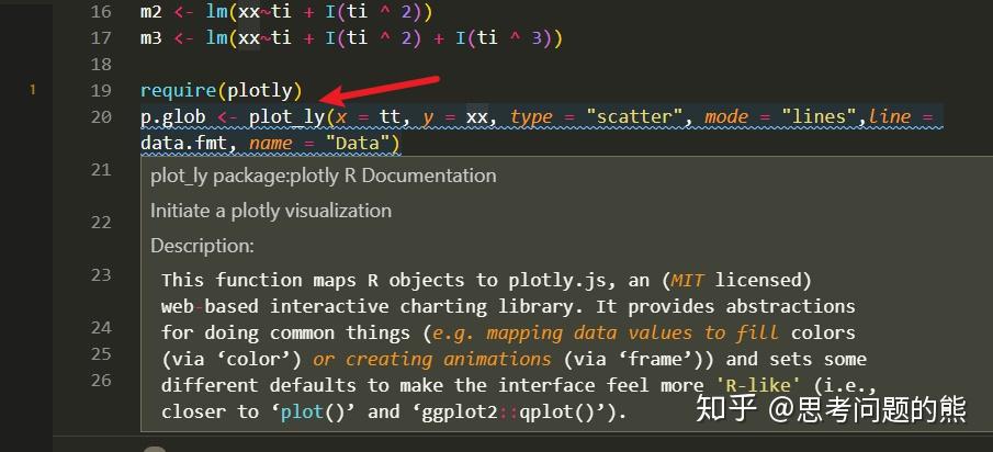 使用 VSCode 愉快地进行 R 远程开发 - 知乎