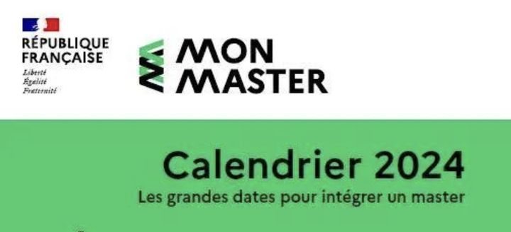 MonMaster新时间新规则公布！24Fall法国本土公立申请，你的时间线要这样设计! - 知乎