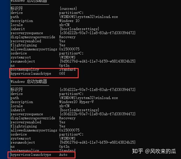 Windows 10 下如何彻底关闭 Hyper-V 服务？ - 知乎