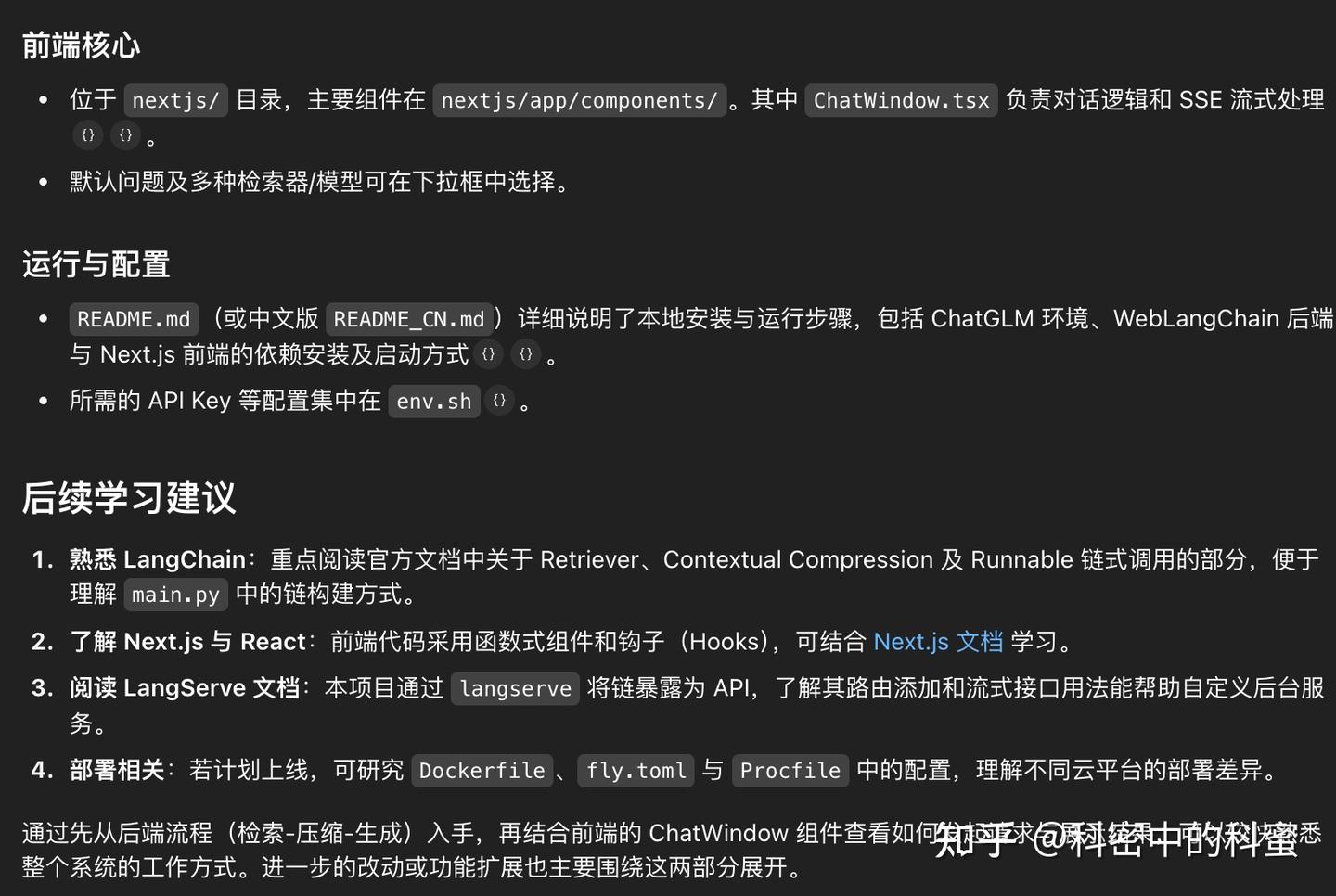 Vibe Coding 实践指南: Claude Code、Gemini CLI、Qwen Code、Codex - 知乎