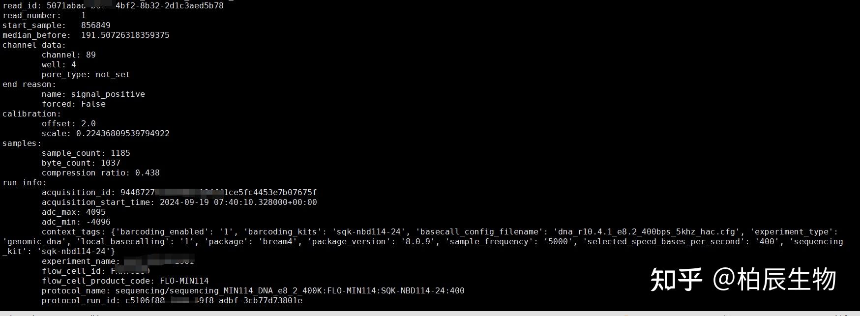 生信篇 | 认识与处理Nanopore测序原始数据Pod5文件 - 知乎