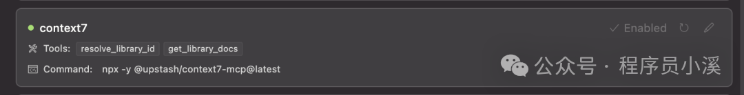 【Cursor实战】Context7 MCP为Cursor提供实时文档上下文 - 知乎