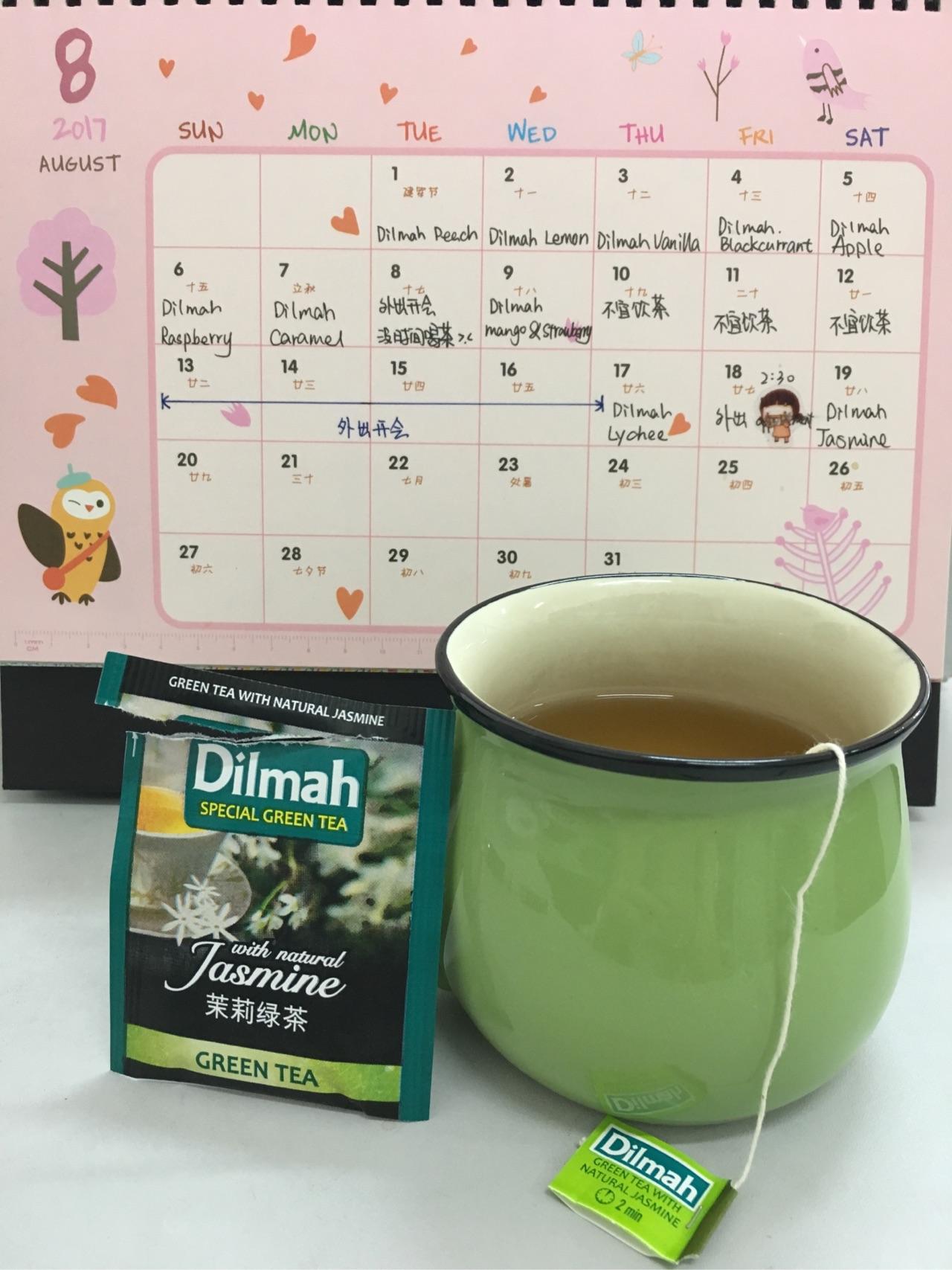 如何评价Dilmah(迪尔玛)茶？ - 知乎