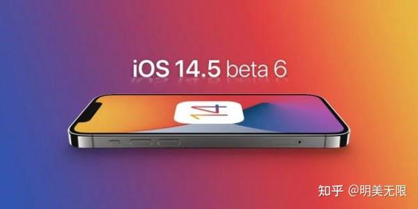 iOS 14.5 Beta6来了，iPhone 11用户必升！ - 知乎
