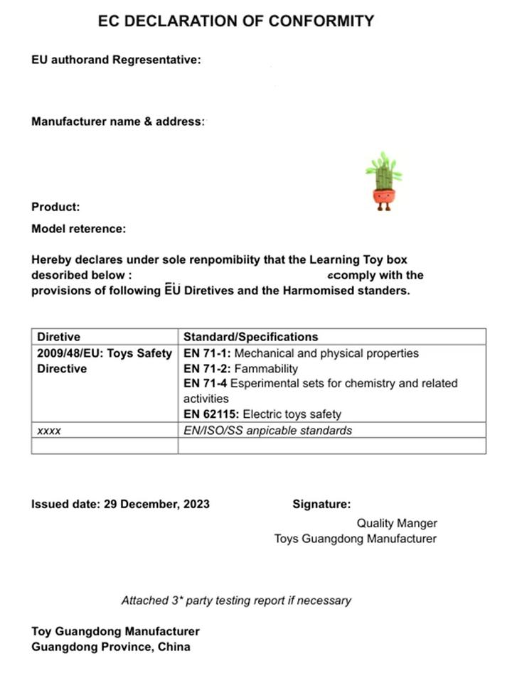 Temu平台欧盟符合性声明 (DoC)合规解读 - 知乎