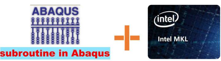 Abaqus中调用Intel MKL - 知乎