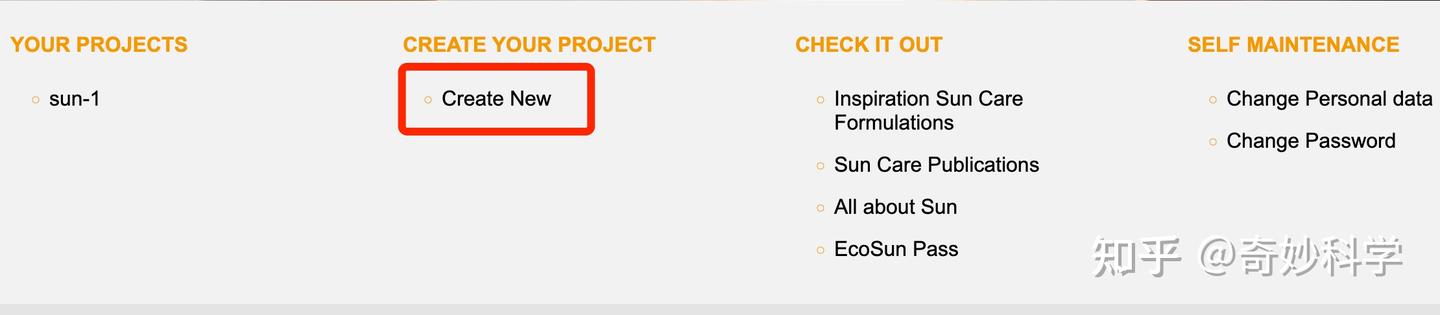 BASF Sunscreen Simulator 防晒效果估算工具 - 知乎