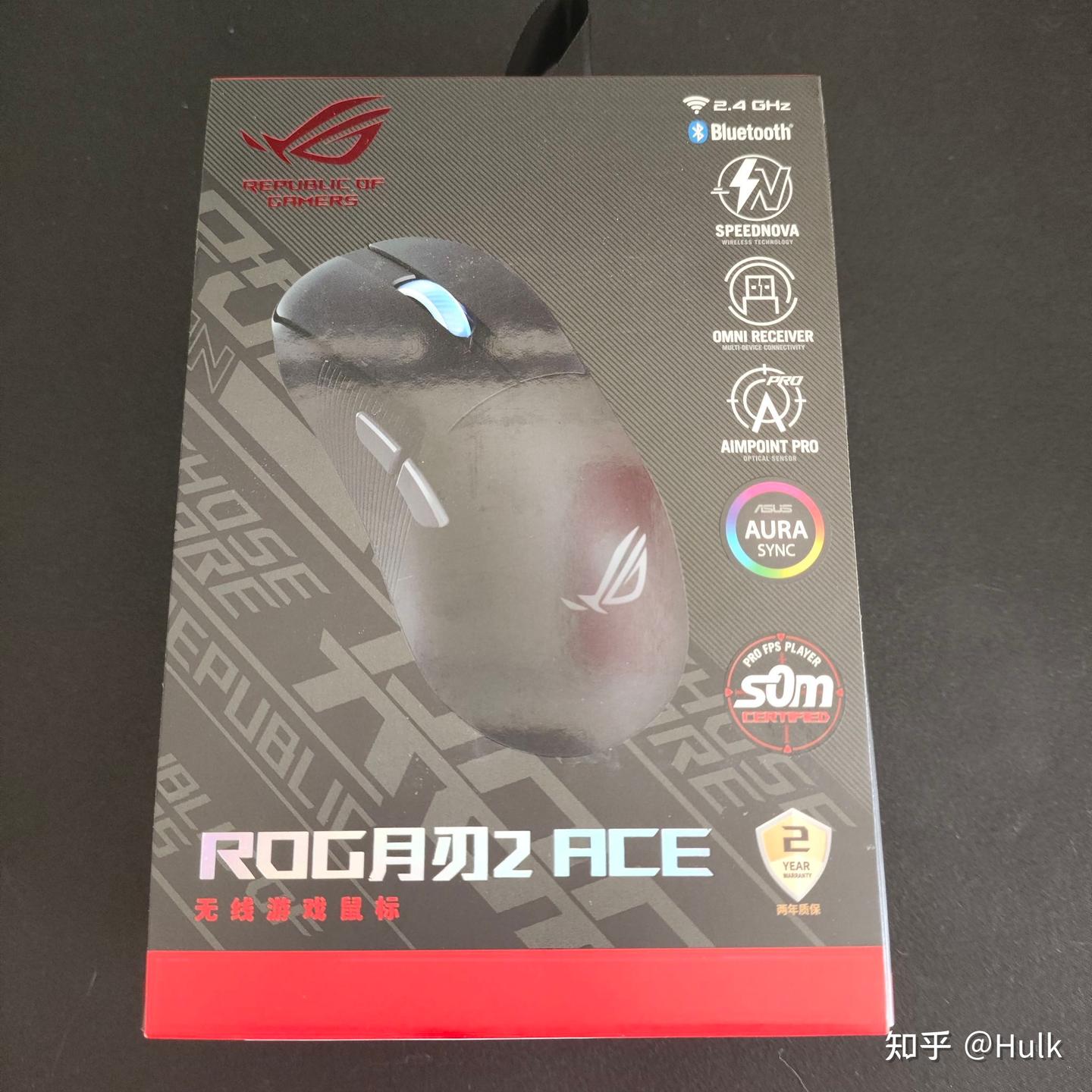 华硕 ROG 月刃 2ace 鼠标测评报告 - 知乎
