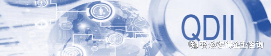 国内资金合法出入境指引 - 知乎