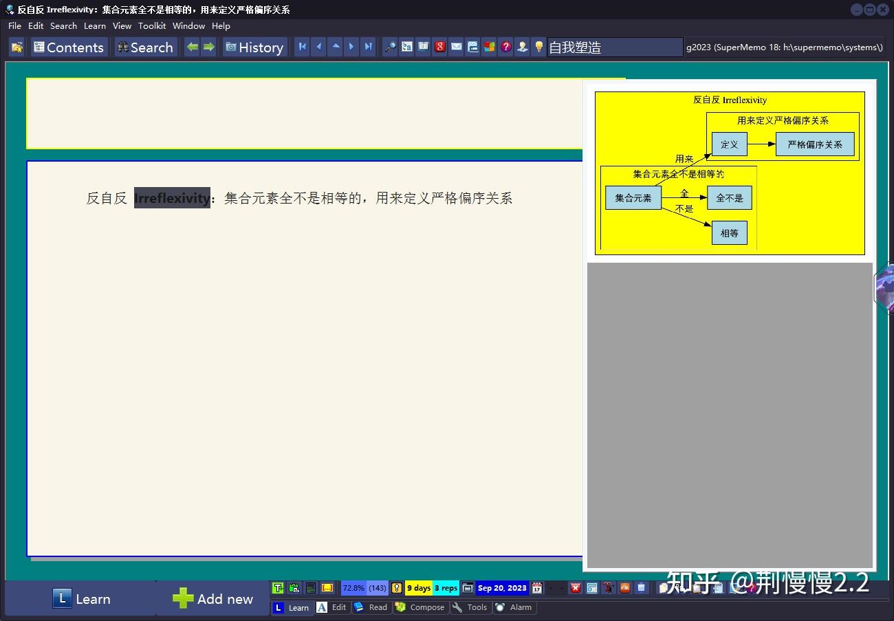 （工具）卡片生配图 (text2model) - 知乎