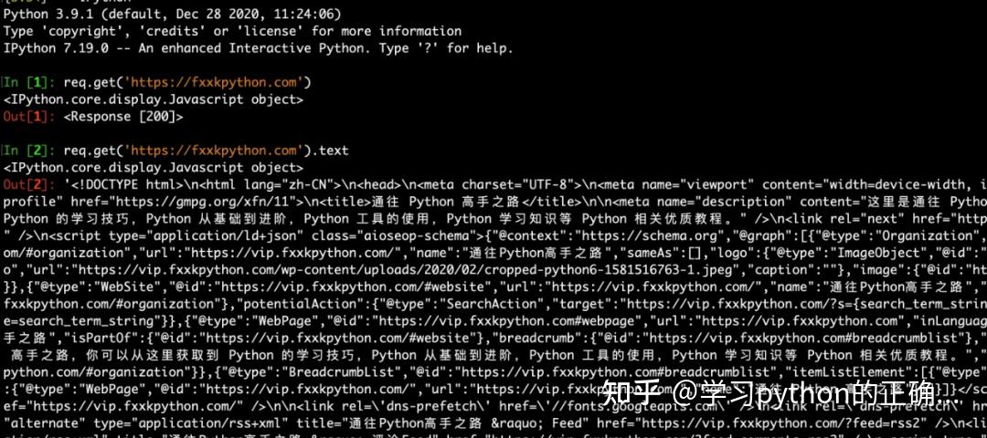 为什么vscode写python代码不能正常import？ - 知乎