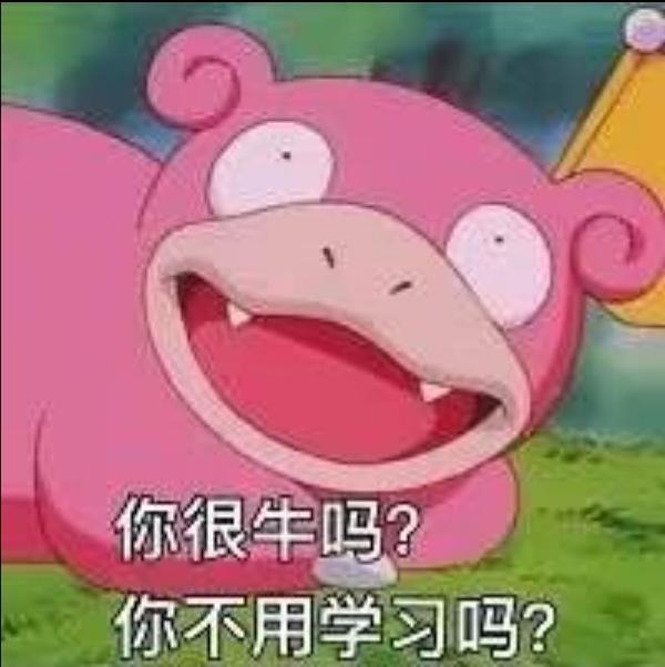 好好活着 知乎