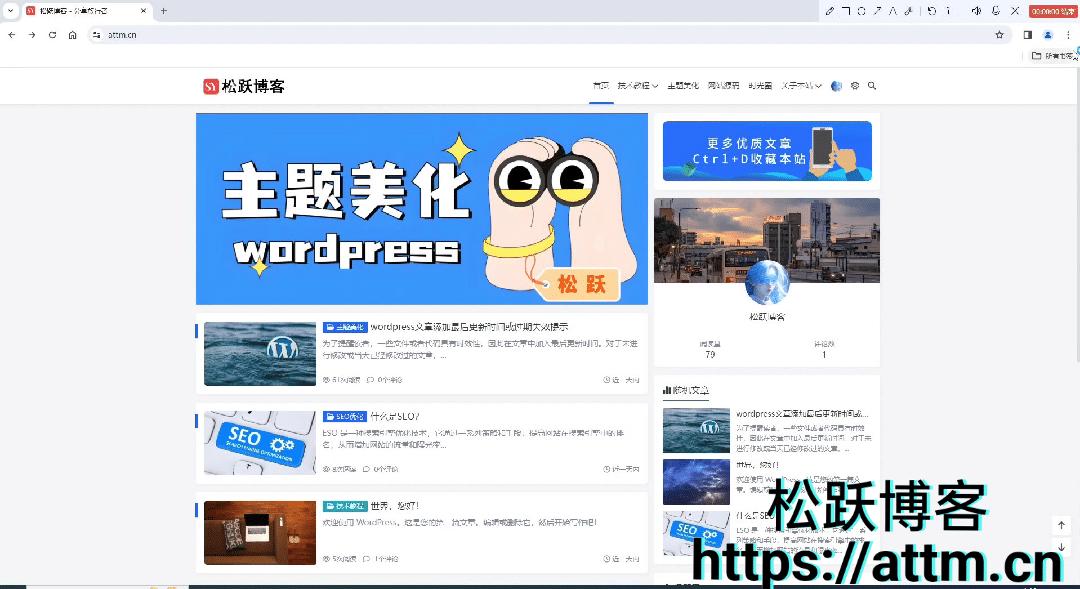 WordPress禁止F12_开发者模式跳转动态页面[本站同款] - 知乎