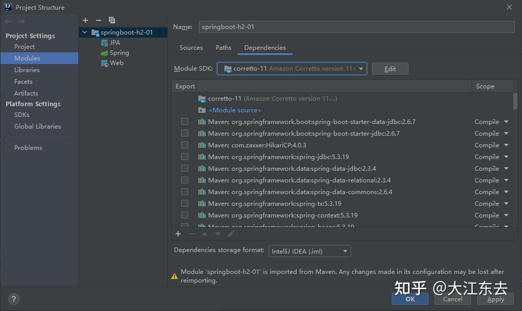 Cannot determine path to 'tools.jar' 解决办法 - 知乎