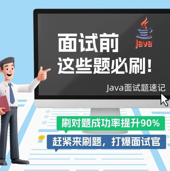 Java 插件模式SPI学习与理解（Java SPI 、Spring SPI、Dubbo SPI） - 知乎