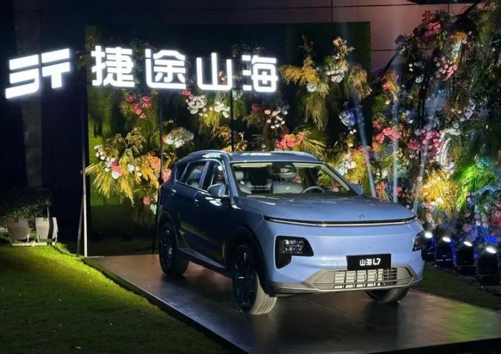 12.98万元起，捷途山海L7正式上市，家用大空间首选 - 知乎