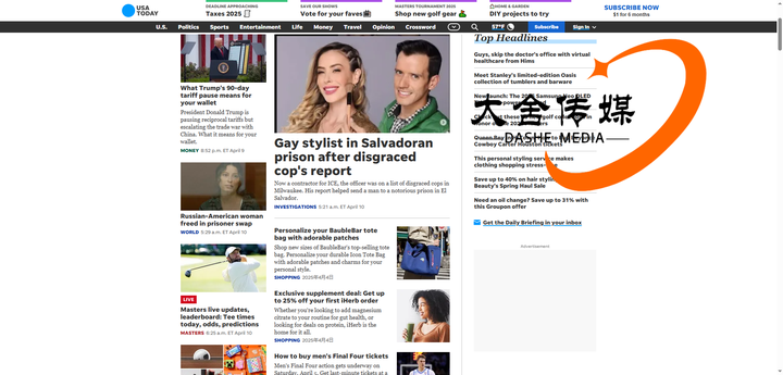 《今日美国usatoday》的全球视野：解码跨国媒体宣发与大舍传媒的战略协同 - 知乎