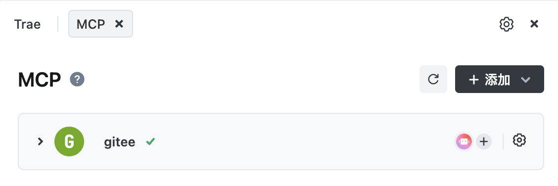 Gitee MCP 现已支持远程访问：无需本地部署，AI 助手即插即用 - 知乎