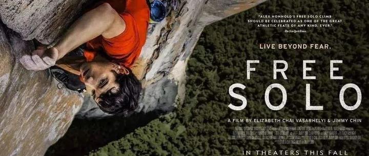 极限运动拼的只是胆识和勇气吗？不是哦~ | Vol.15 周末愉快 - 知乎