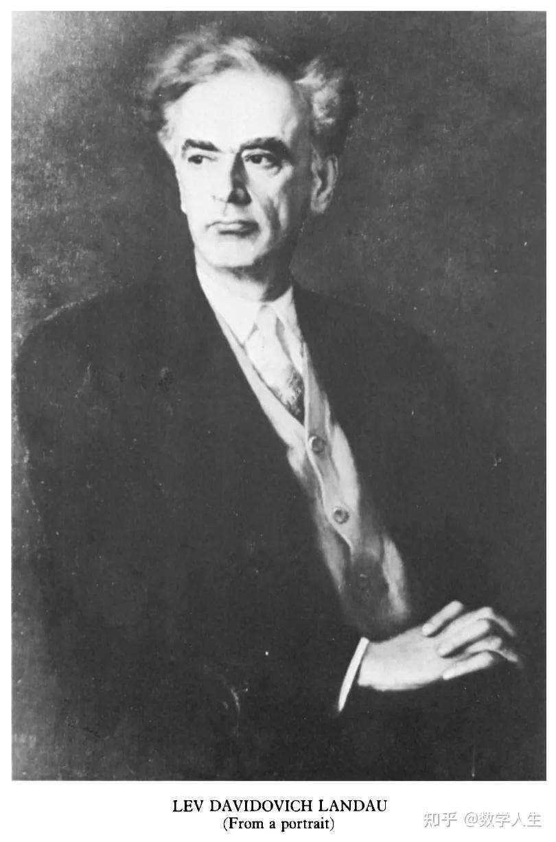 朗道天才标度（Landau Genius Scale） - 知乎