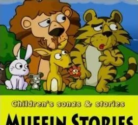 《松饼故事Muffin Stories》 - 知乎