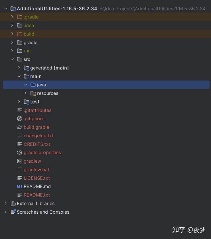 (超详细)Minecraft Forge1.16.5从入门到MOD的发布(第二篇)——Main类与物品的创建 - 知乎