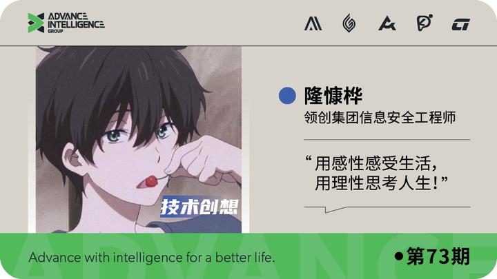 Frp流量隐匿对抗排查 知乎