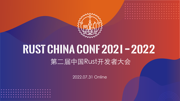 精彩演讲实录｜Rust在CeresDB中的一种并发模型实践 - 知乎