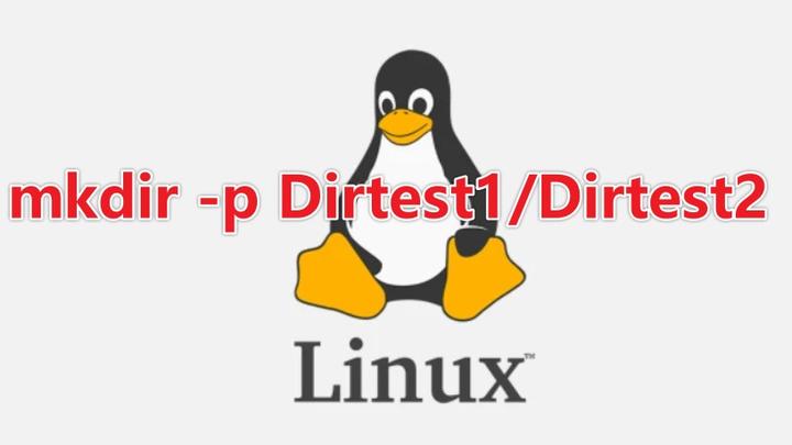 零基础变身Linux高手《Linux日日通》4：mkdir命令 – 创建目录 - 知乎
