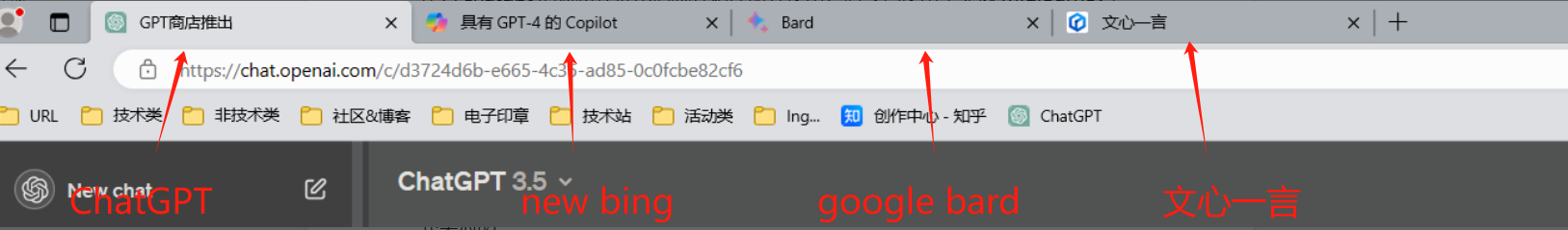 说说大家都用chatgpt干啥？ - 知乎