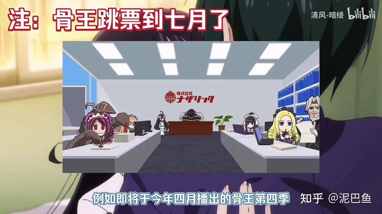 向各位请教一下，有关OVA和OAD区分的标准？ - 知乎