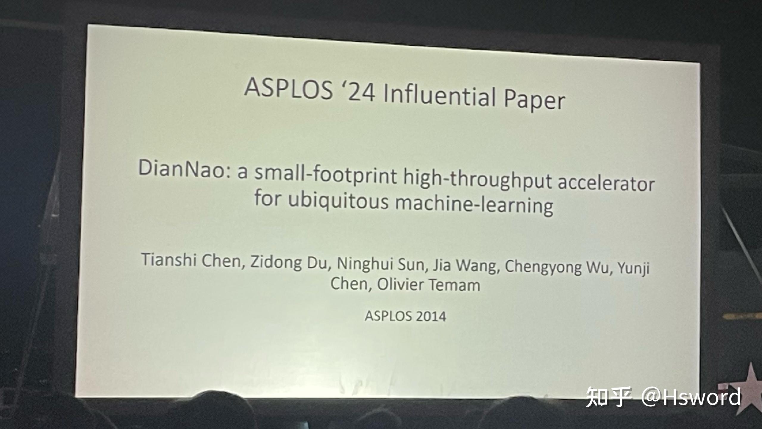 ASPLOS 2024 参会评述随笔 - 知乎