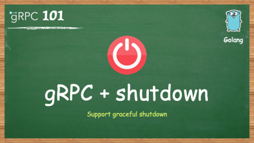 gRPC: 如何优雅关闭进程（graceful shutdown）？ - 知乎