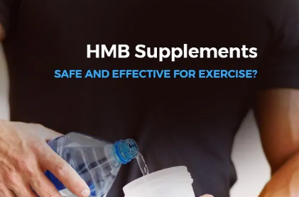 准备好把HMB添加到你的训练补剂中了吗？ - 知乎