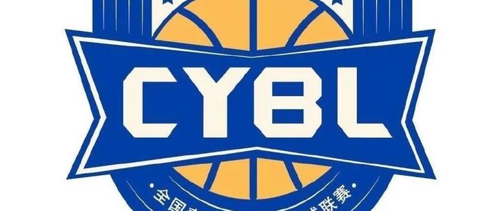 【CYBL】2024年全国U15青少年篮球联赛南北大区赛进行中，福建五队参与角逐 - 知乎