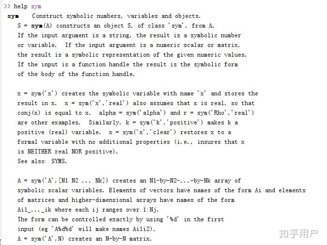 使用MATLAB的sym ，就是如何调用sym 函数？ - 知乎