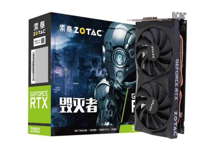 七彩虹RTX 2060 12G战斧无货上架；索泰发布“中端市场的替补产品” - 知乎