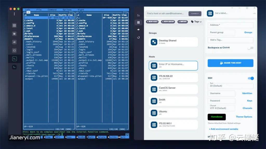 iPad 上最好用的 SSH 客户端是什么？ - 知乎