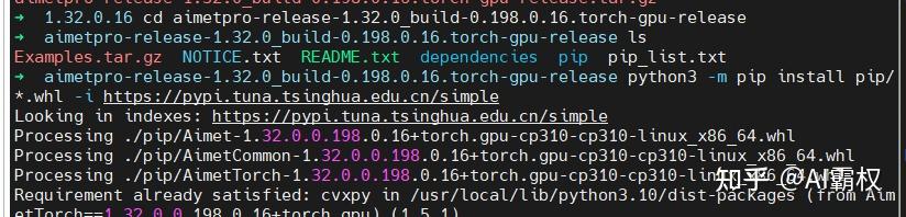 高通AIStack(2)-NPU部署Llama2-教程下载 - 知乎