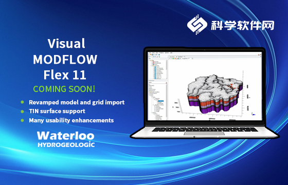 版本更新 | Visual MODFLOW Flex地下水流动与污染物运移模拟 - 知乎