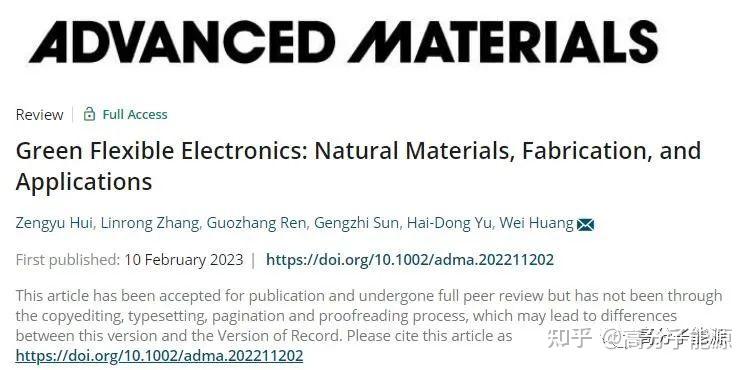 柔性电子 Flexible Electronics 目前的主要挑战是哪些？ - 知乎
