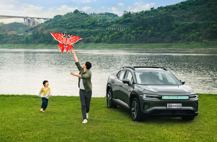 长安启源 E07预售24.99万元起，跨界SUV好看又实用，价格香吗？ - 知乎